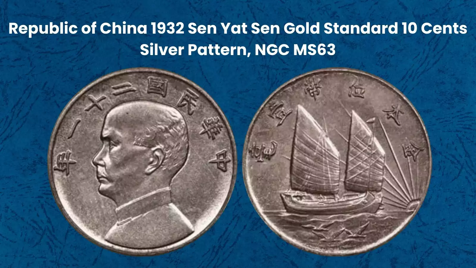12 Most Valuable Old Chinese Coins Worth Money