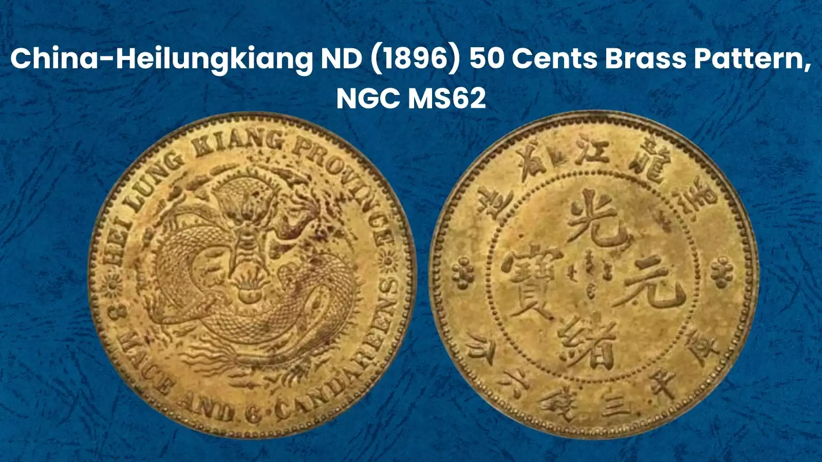 12 Most Valuable Old Chinese Coins Worth Money
