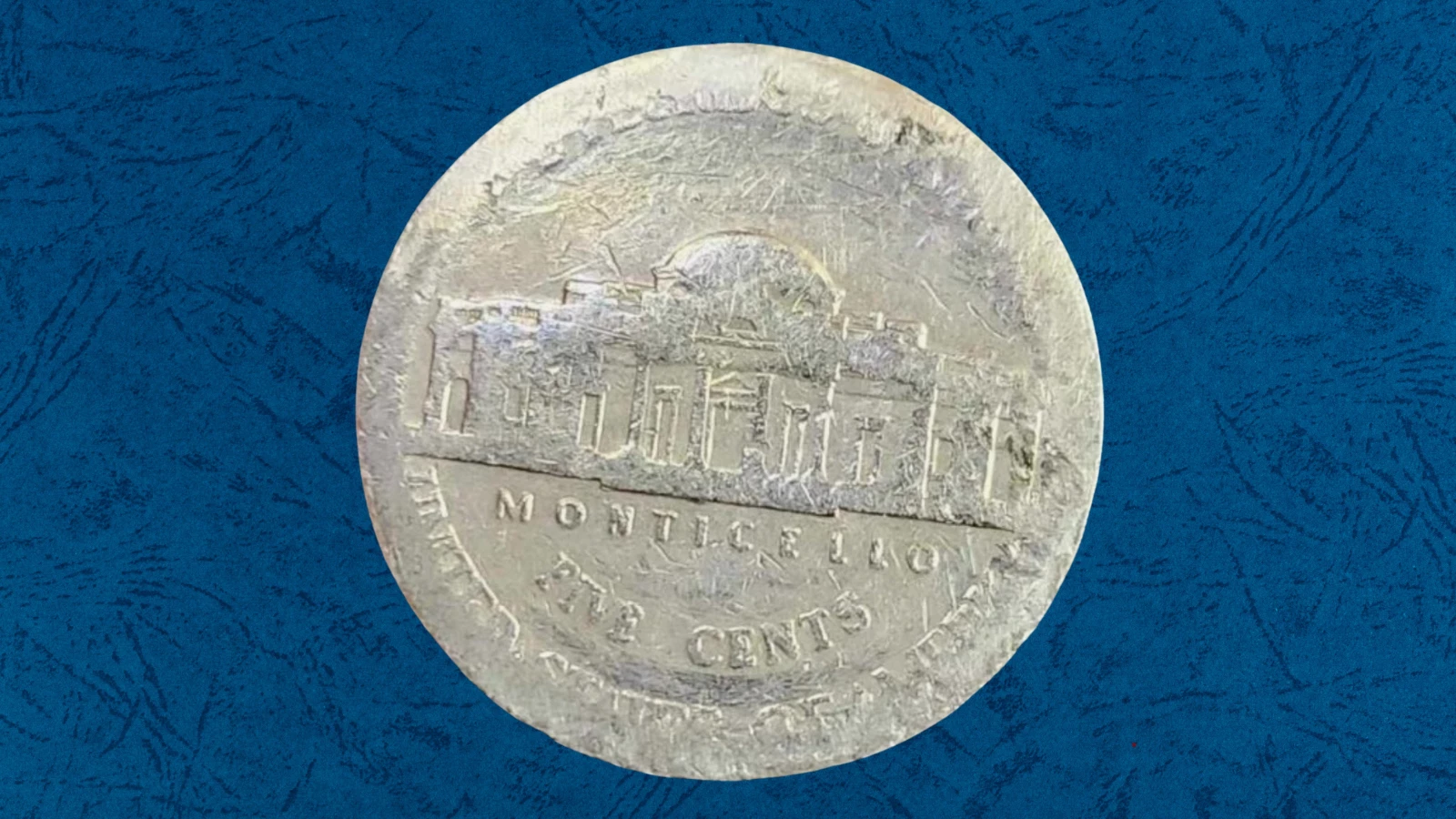 2006 Nickel Value